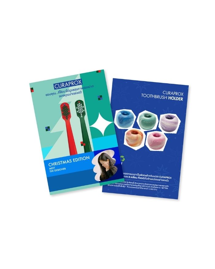 Wish Card - CURAPROX Thailand